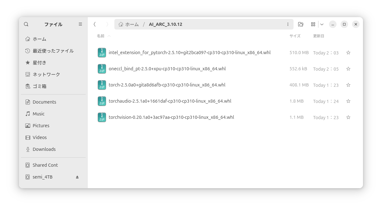 Intel ARC B580でstable diffusion(ubuntu編)(pytorchのビルド)「Building PyTorch for Stable Diffusion on ...